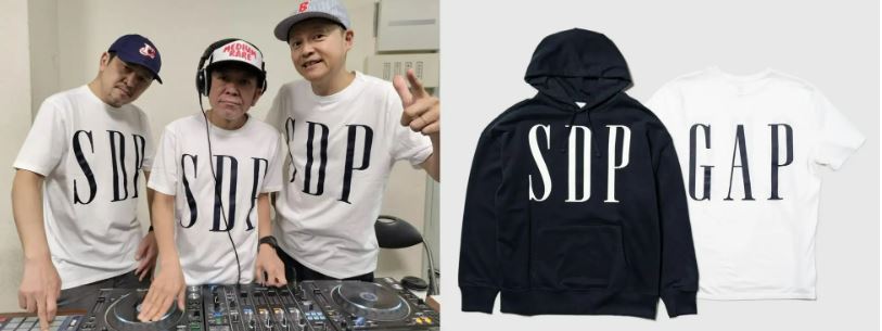 Gap、スチャダラパーとのコラボレーションアイテムを4月16日開催『祝・日比谷野音100周年 スチャダラ2090』 会場で限定販売！ | Gap Inc.